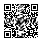 412TW Public Affairs Updates